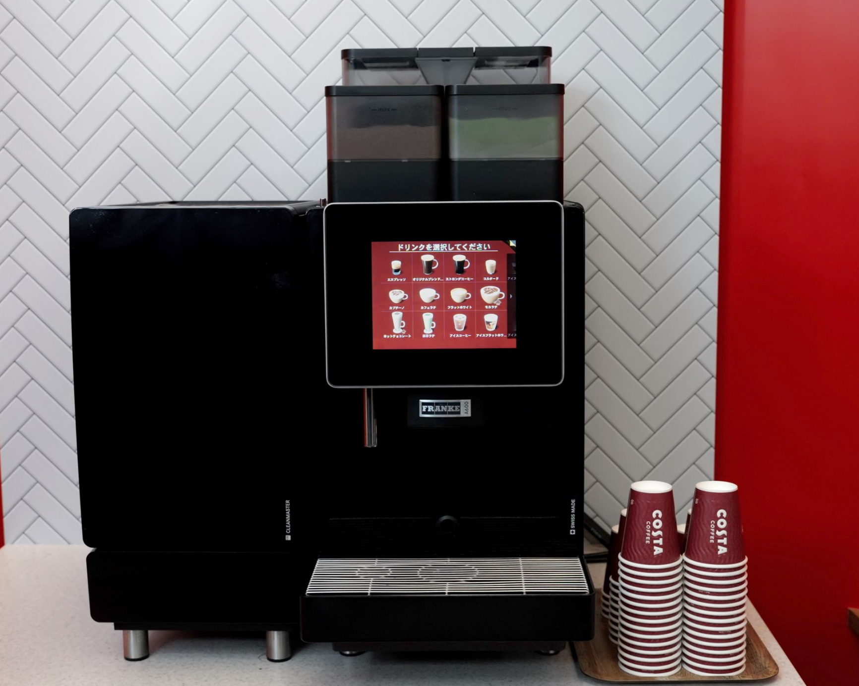 コスタコーヒー ｜ 街中で楽しむ ｜ 日本コカ･コーラ株式会社