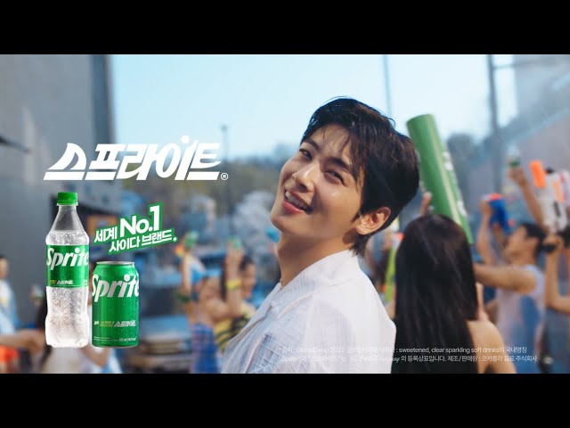 스프라이트 세계 1등 사이다 브랜드 한국 코카 콜라