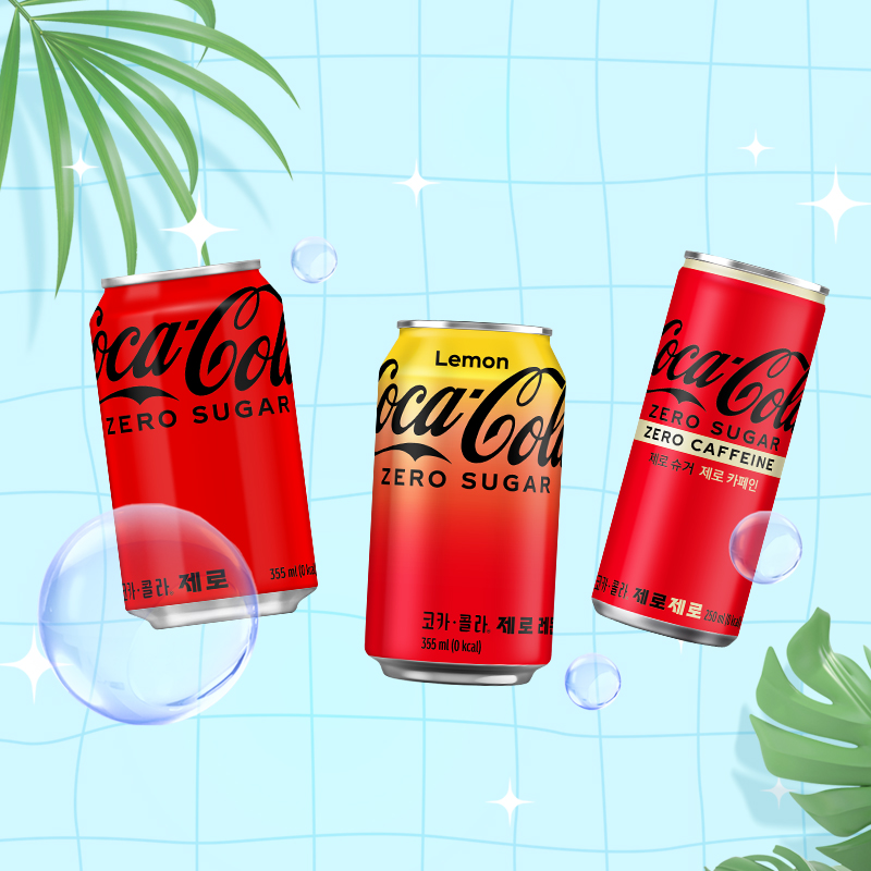 Brand Story | 한국 코카-콜라