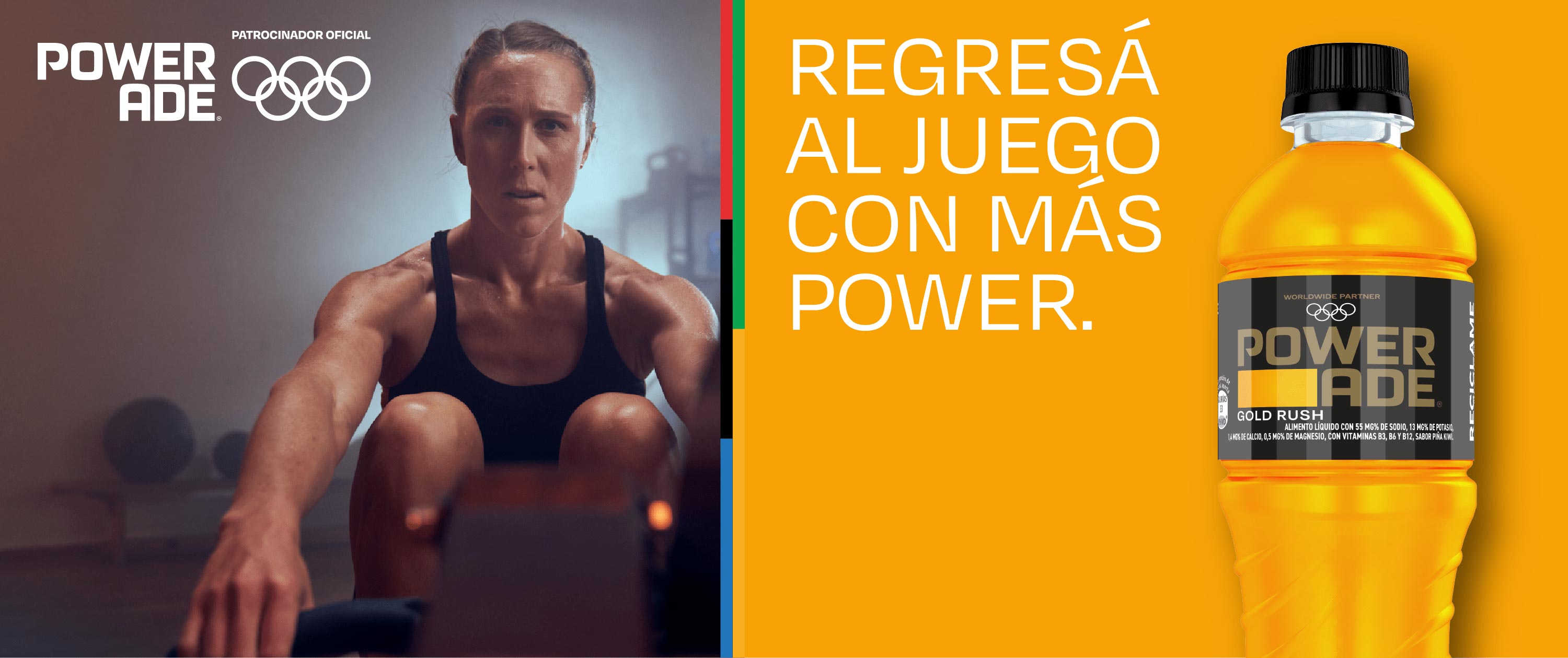 Powerade, la bebida deportiva de Coca-Cola | Coca-Cola PY