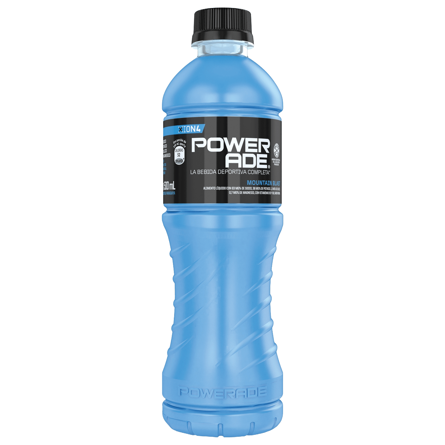 Powerade, la bebida deportiva de Coca-Cola | Coca-Cola PY