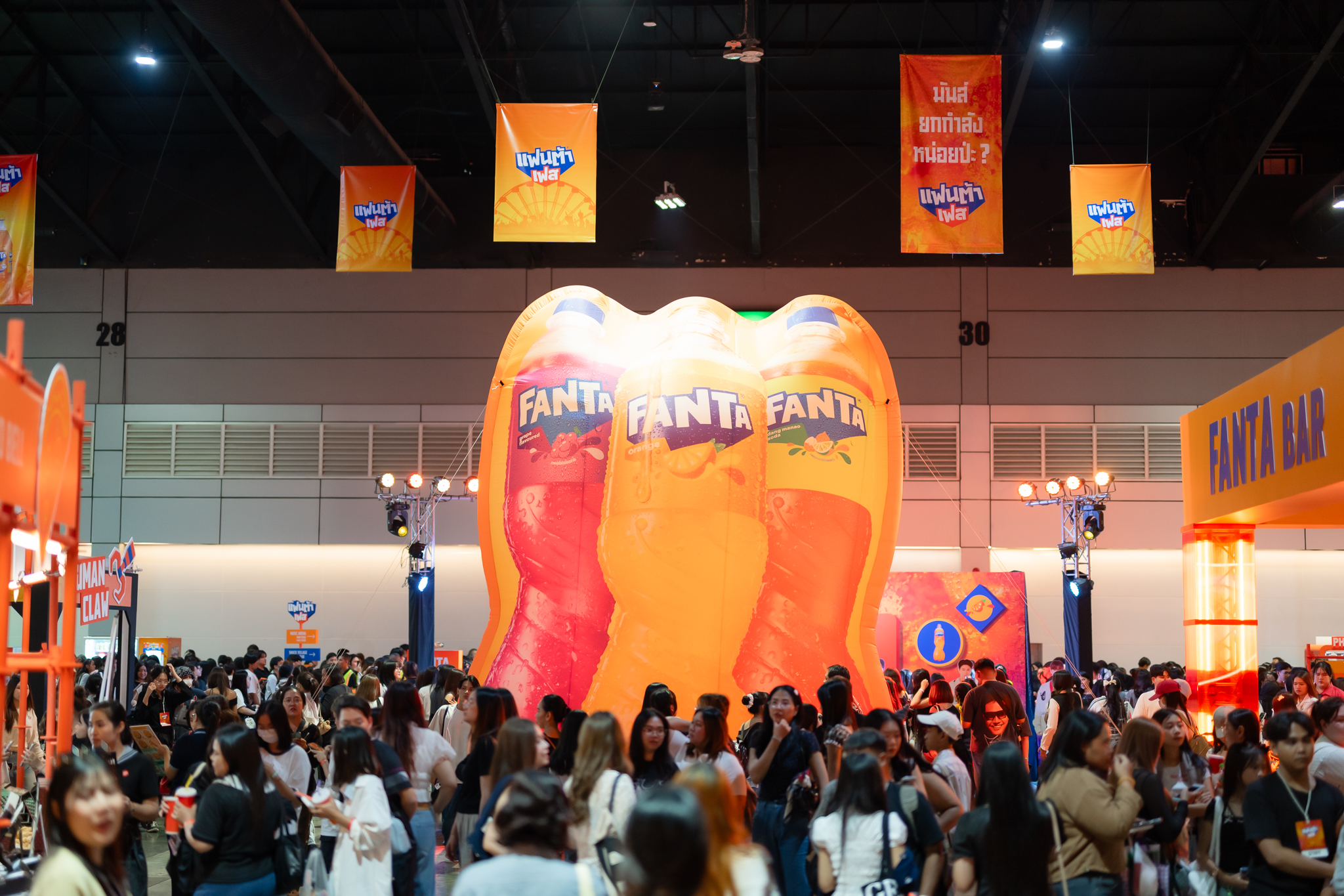 “แฟนต้า” ผนึกพันธมิตรจัดเฟสติวัลไลฟ์สไตล์ “แฟนต้า” เฟสปีที่ 2 รวมทุก ...