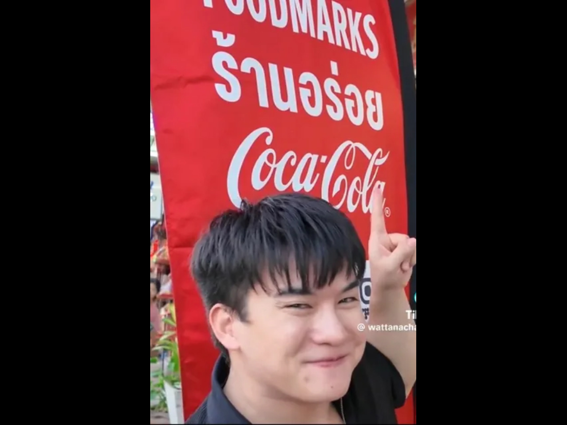 Coca-Cola Foodmarks