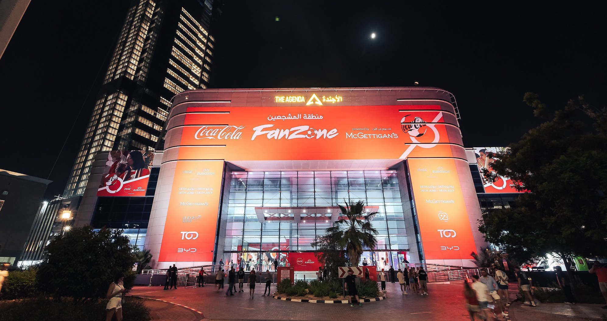 The Coca-Cola Company - Home Page | Coca-Cola Middle East